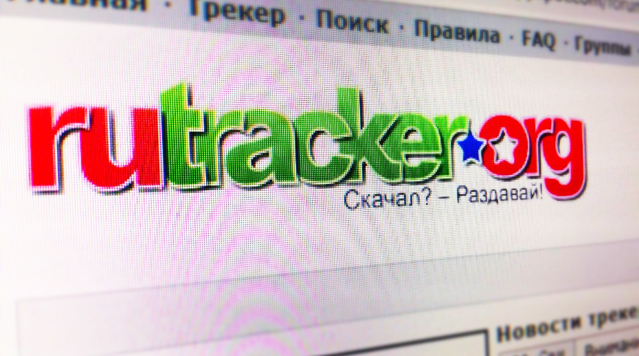 Новость о закрытии RuTracker для россиян — вранье. Есть прямые ...