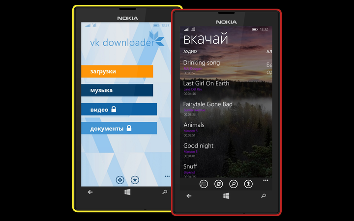 Обзор «ВКачай» и «VK Downloader 3»: VK-загрузчики для Windows Phone