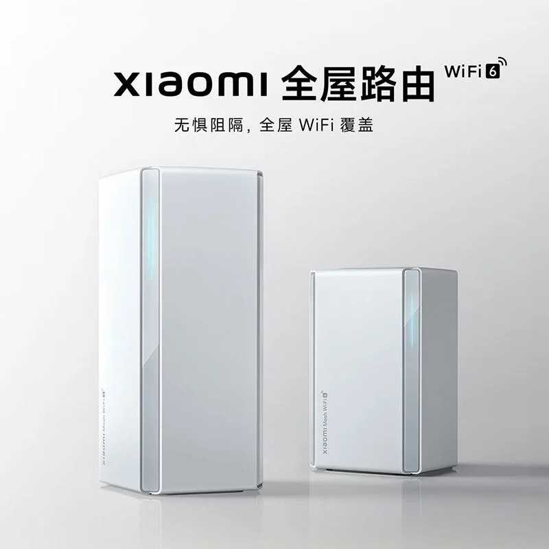 Xiaomi выпустила комбо из Mesh-роутеров AX3000 с Wi-Fi 6