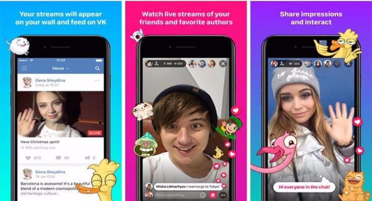 «ВКонтакте» выпустила VK Live на Android
