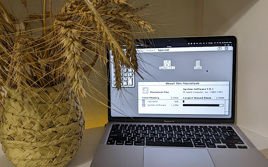 Появился онлайн-эмулятор Macintosh System 7 1991 года — незабываемые ...
