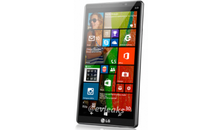 Фотография нового смартфона LG на Windows Phone 8.1