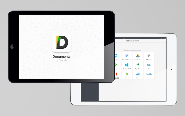 Documents 5 — обновление лучшего файлового менеджера