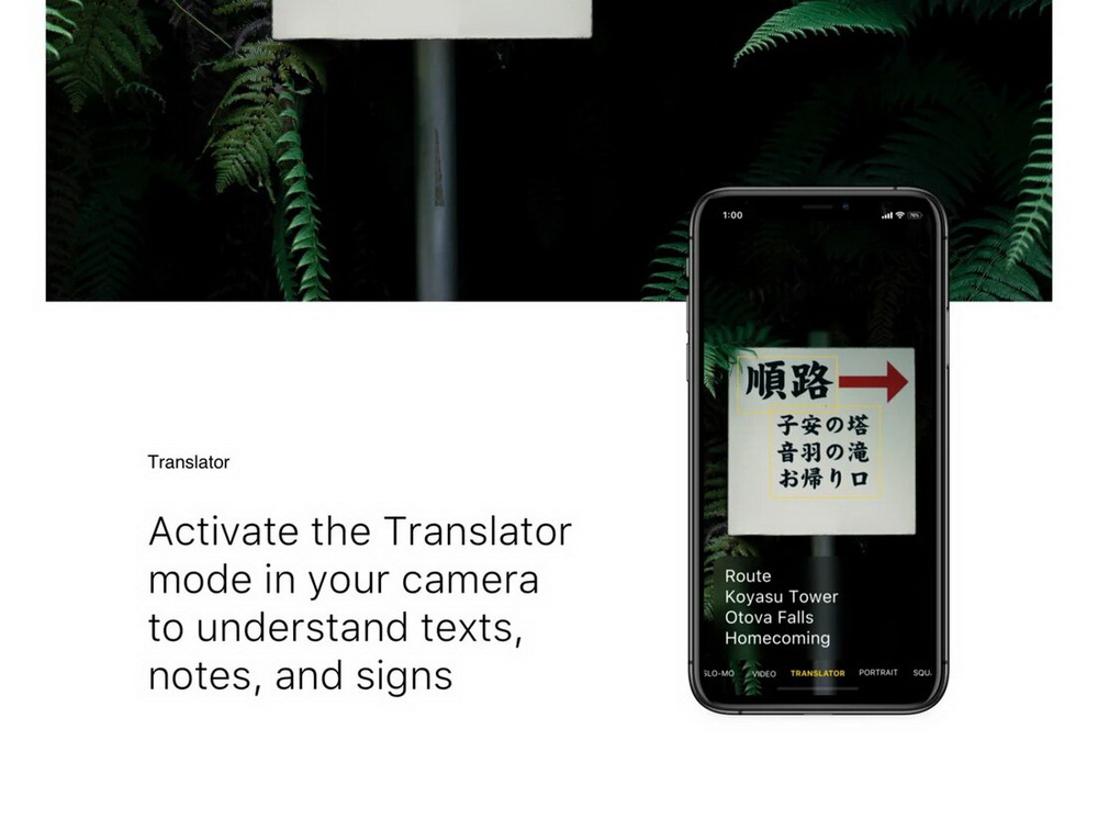 Концепт iOS 13 от российской компании Redmadrobot