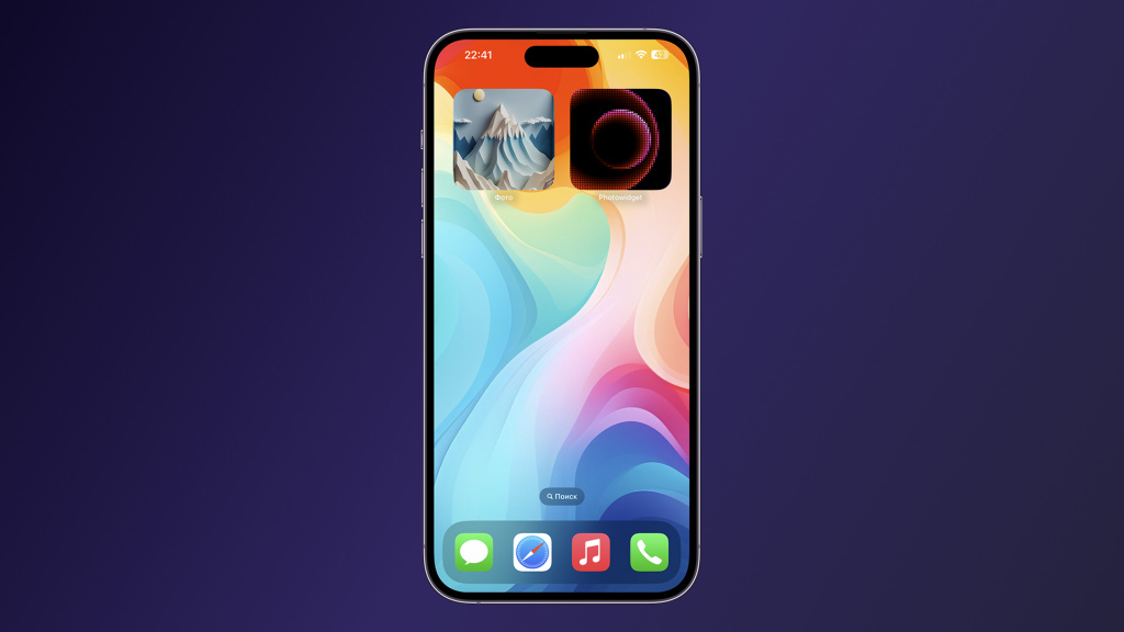How to Set a Specific Image List for the Photos Widget on iPhone with ...