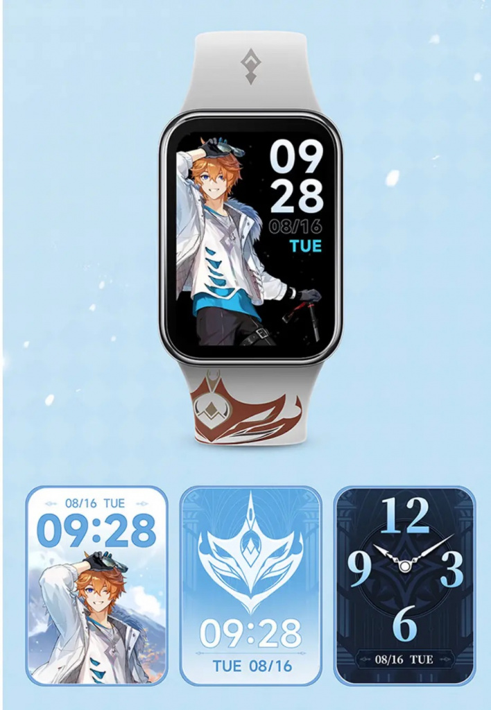 Xiaomi выпустила лимитированную версию фитнес-браслета Mi Band 8 Pro ...