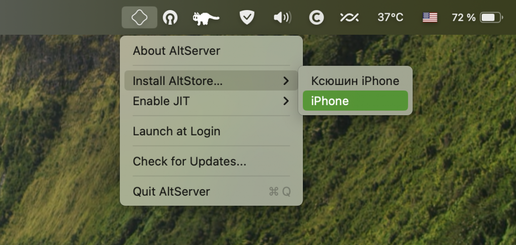 Что такое AltStore на iOS? Чем он полезен для россиян? Какие в нём ...