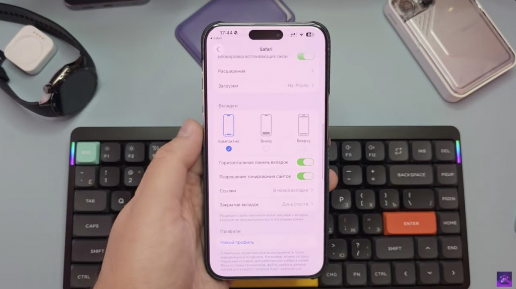 Все новые функции Safari в iOS 26, о которых должен знать каждый