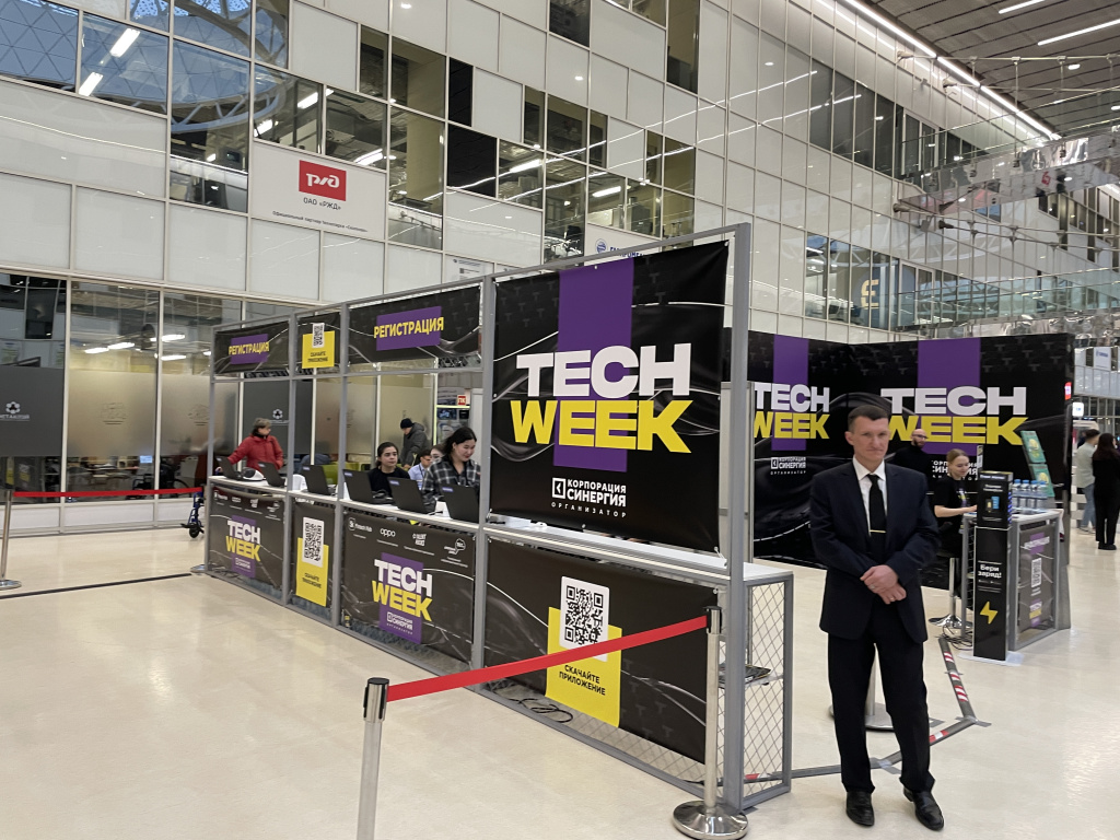 Tech Week 2023 x OPPO: что мы увидели на техноконференции в «Сколково»