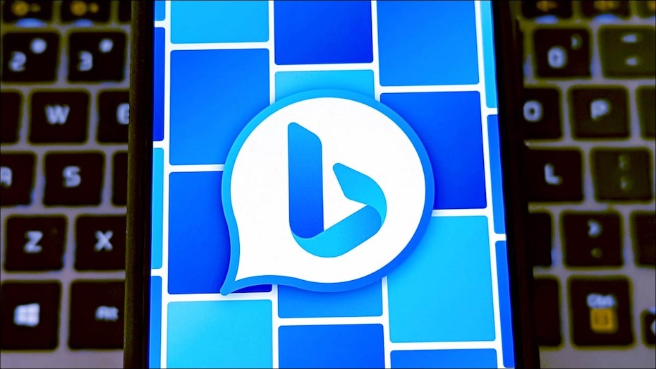 Пользоваться чат-ботом Bing стало еще проще — Microsoft отменила ...